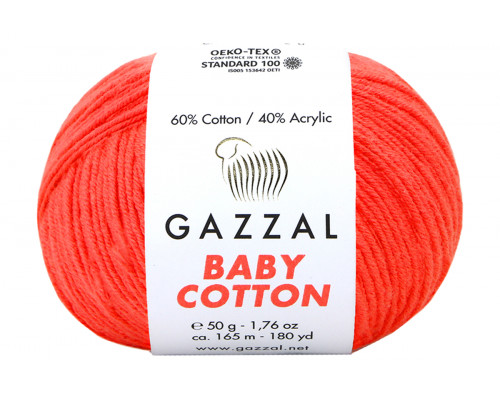Пряжу Gazzal Baby Cotton цвет 3459 лосось – купить дешево